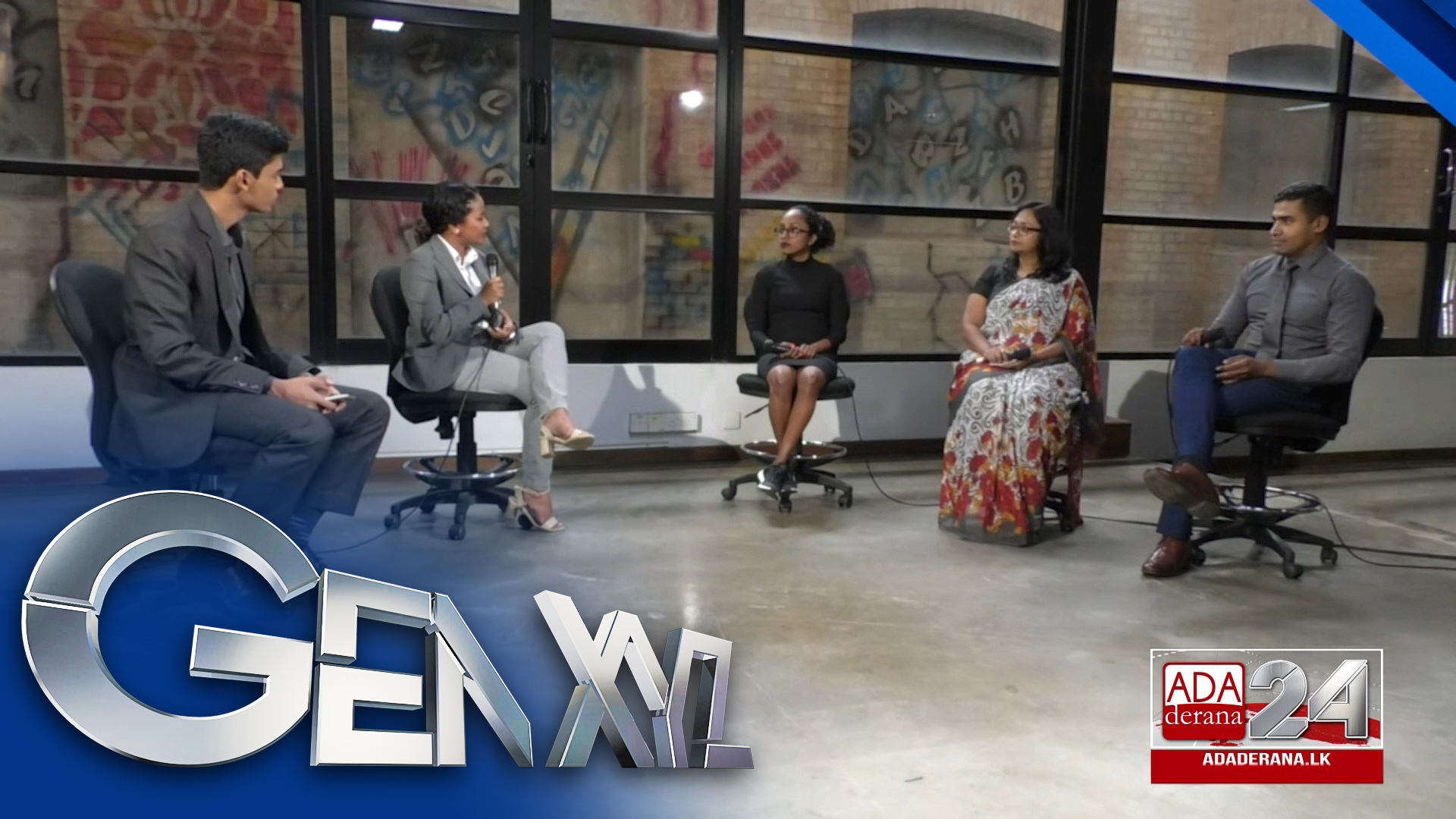 GEN XYZ | Episode 06 | #MentalHealth – AdaDerana 24